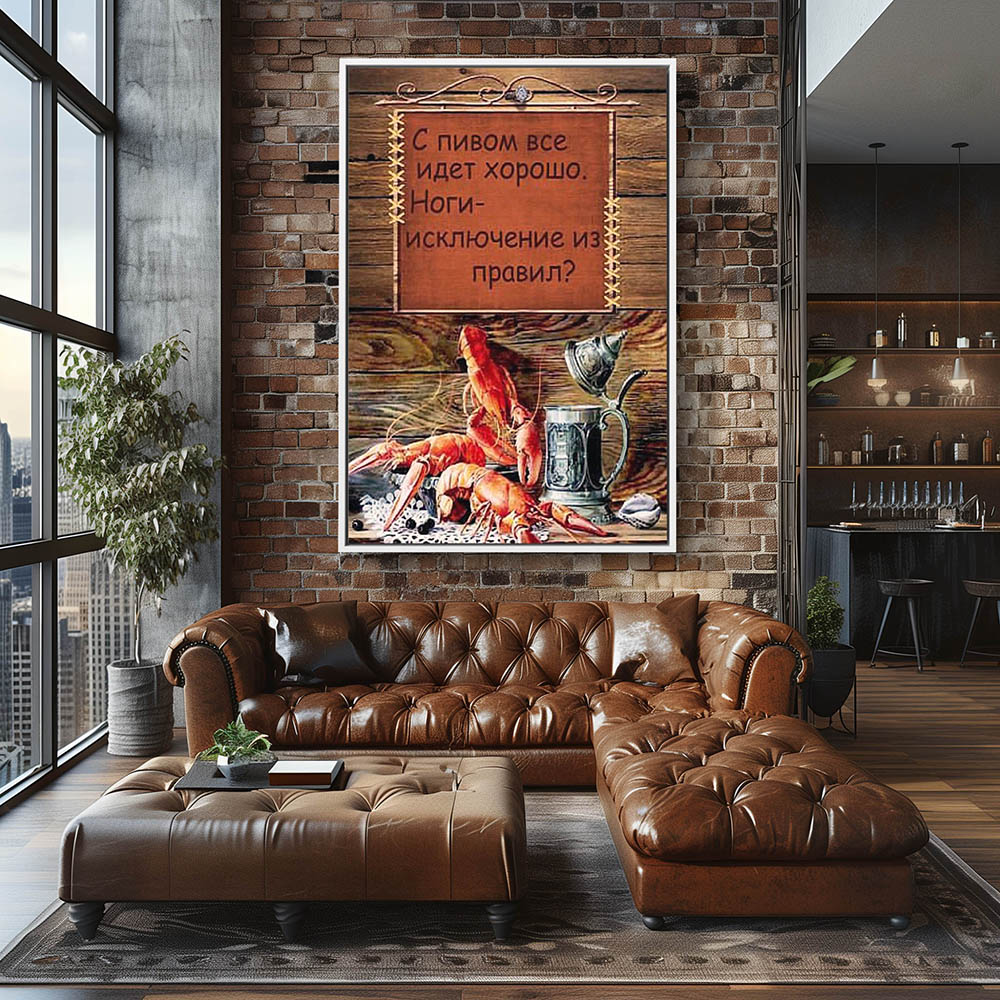 Liquor Poster – Great Canvas Arts
